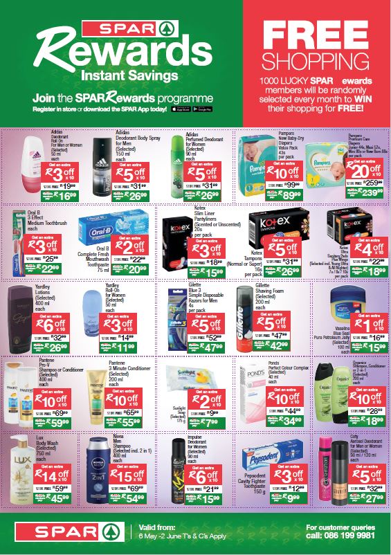 Spar sun village super